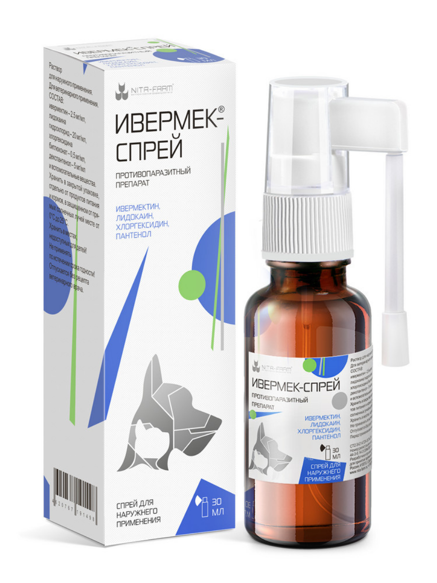 Ивермек-спрей (NITA-FARM) противопаразитарный для собак, кошек и грызунов, 30 мл