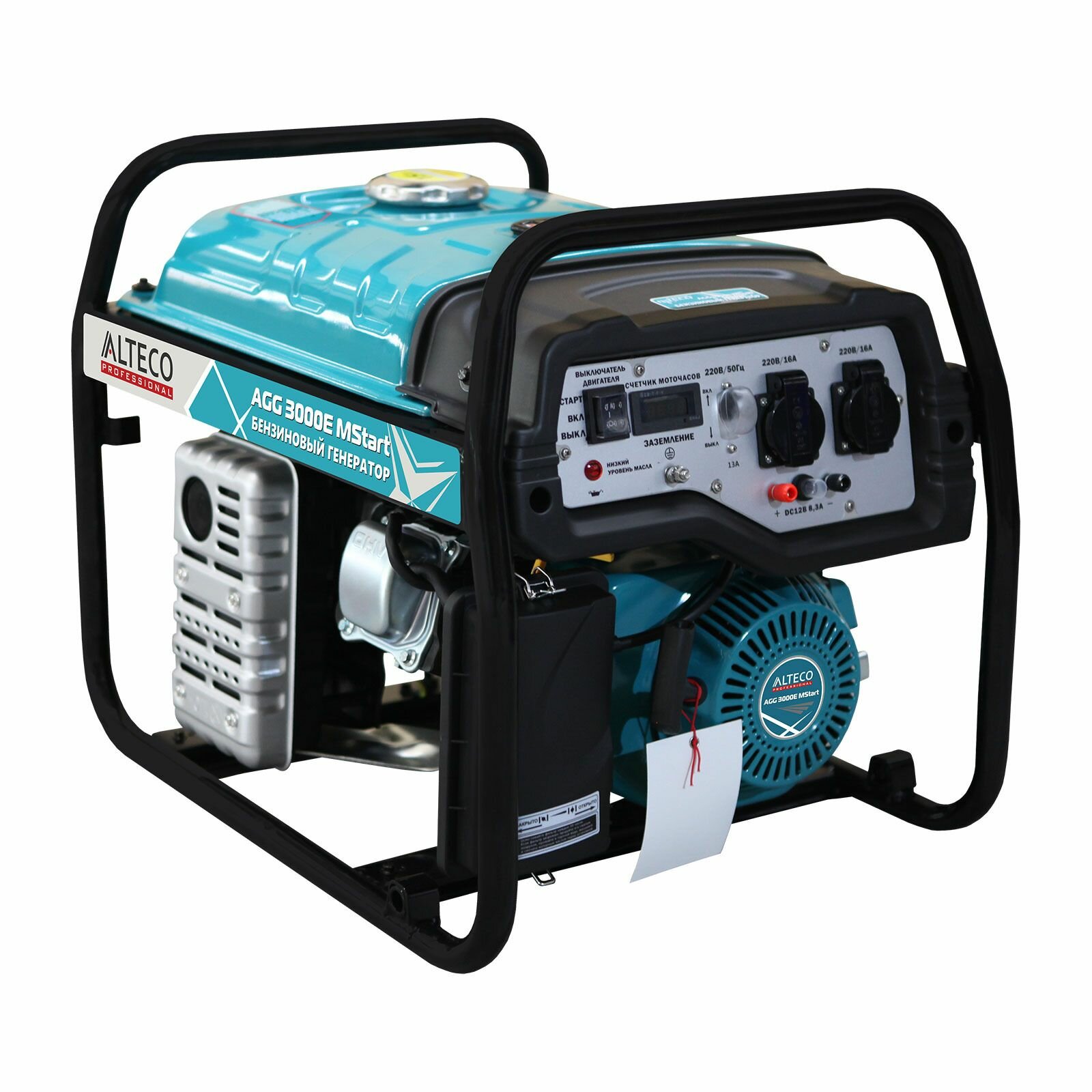Бензиновый генератор ALTECO AGG 3000 E Mstart (22016)