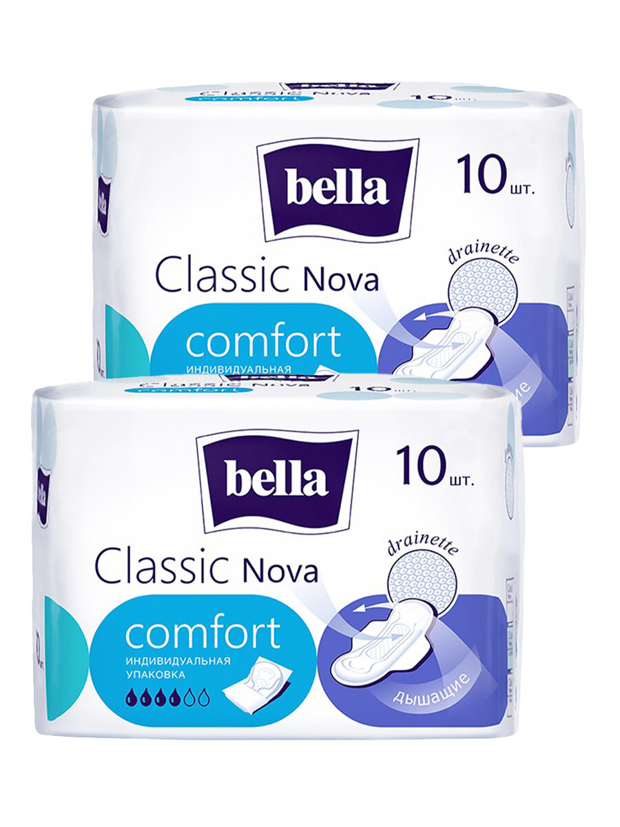 Bella Прокладки женские гигиенические Classic Comfort 4 капли 2х10 шт