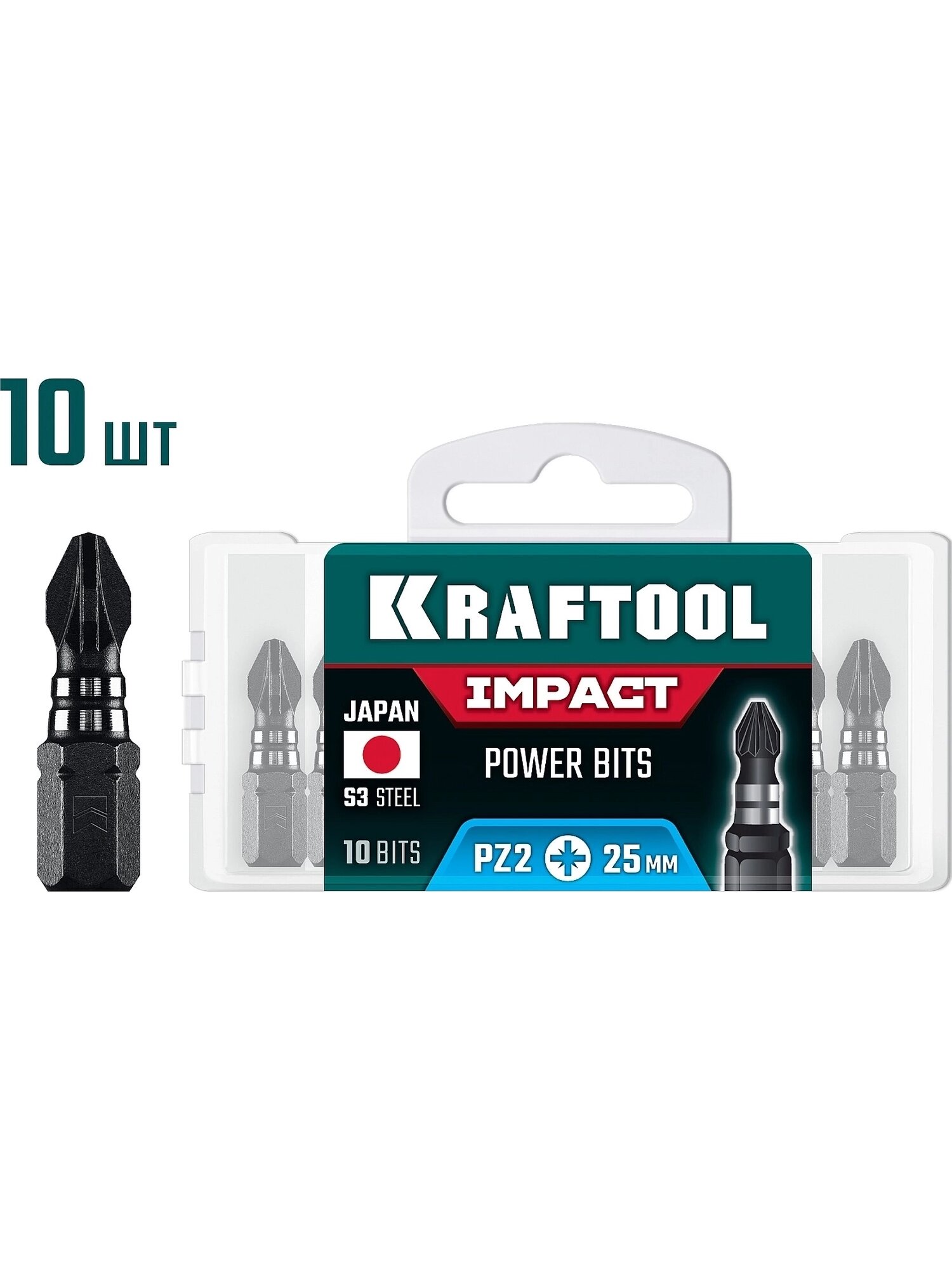Ударные биты KRAFTOOL Impact PZ 2, 25 мм, 10 шт
