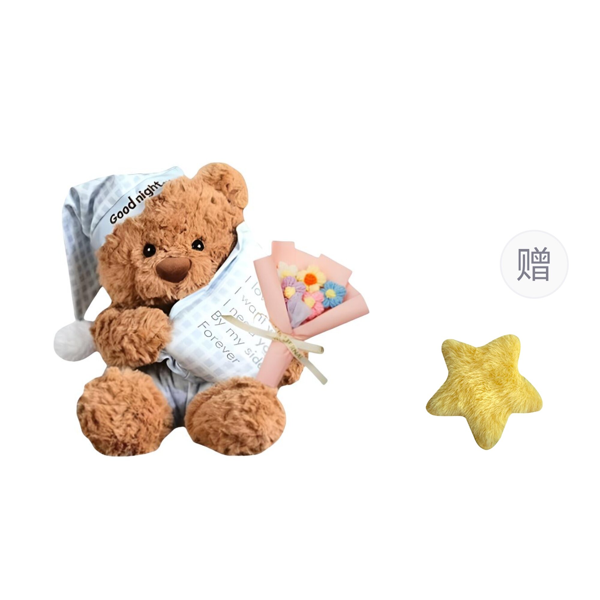 Пижама плюшевая унисекс PANGPANGLONG Милая кукла-компаньон для сна, 45CM EU