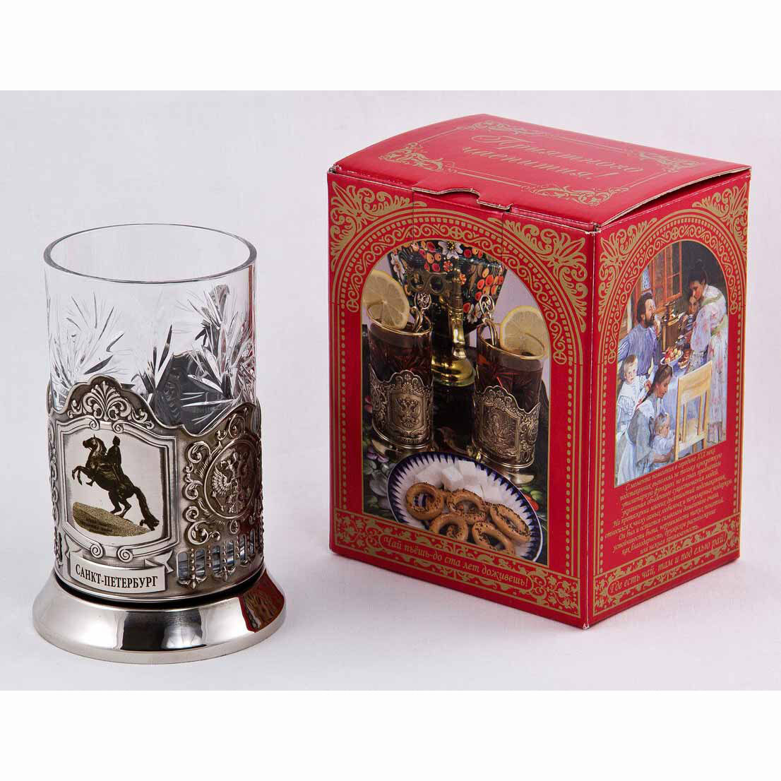 Подстаканник "Медный всадник" карт. коробка, хруст. стакан, гравировка ПД-112К