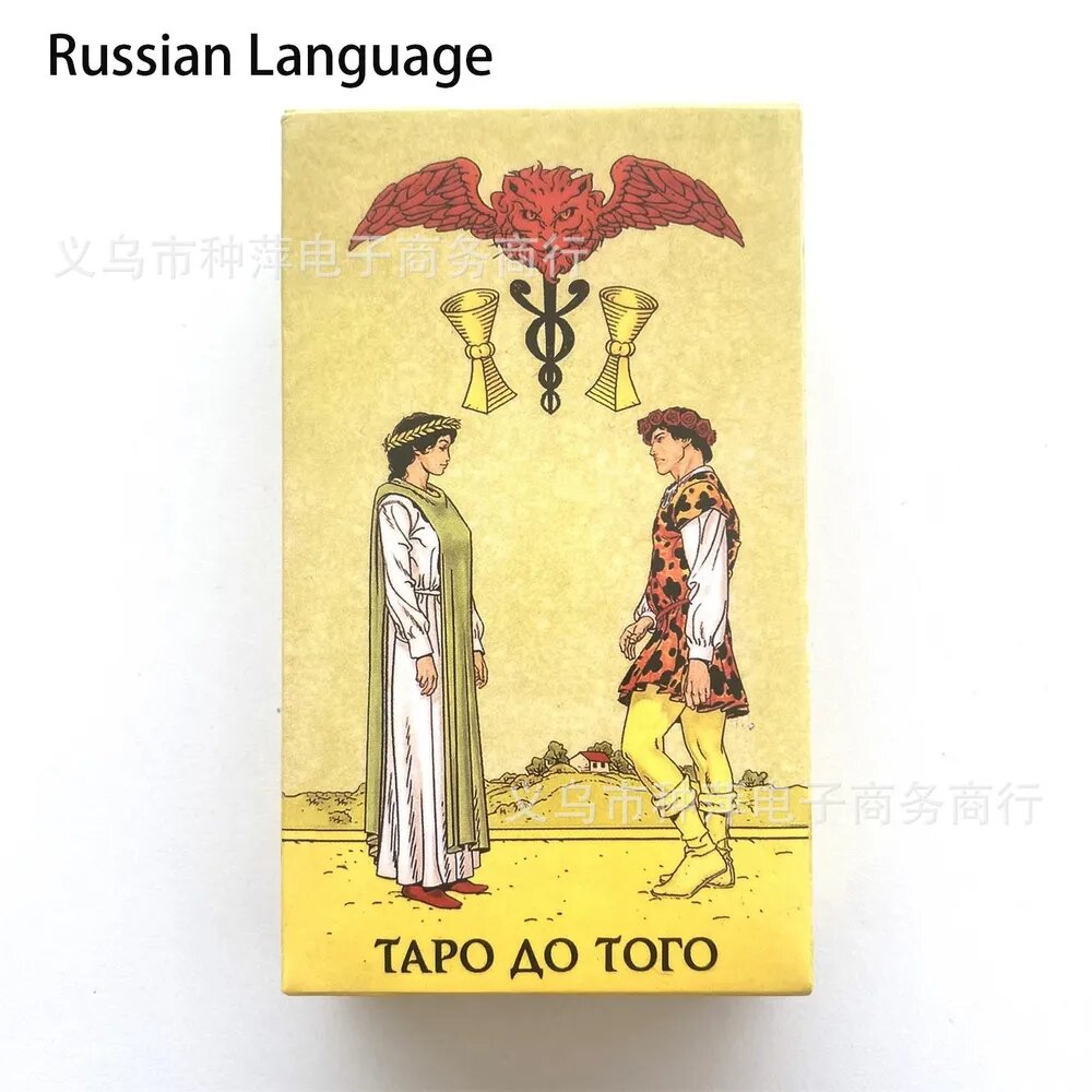 Колода карт До Того Таро, русская версия