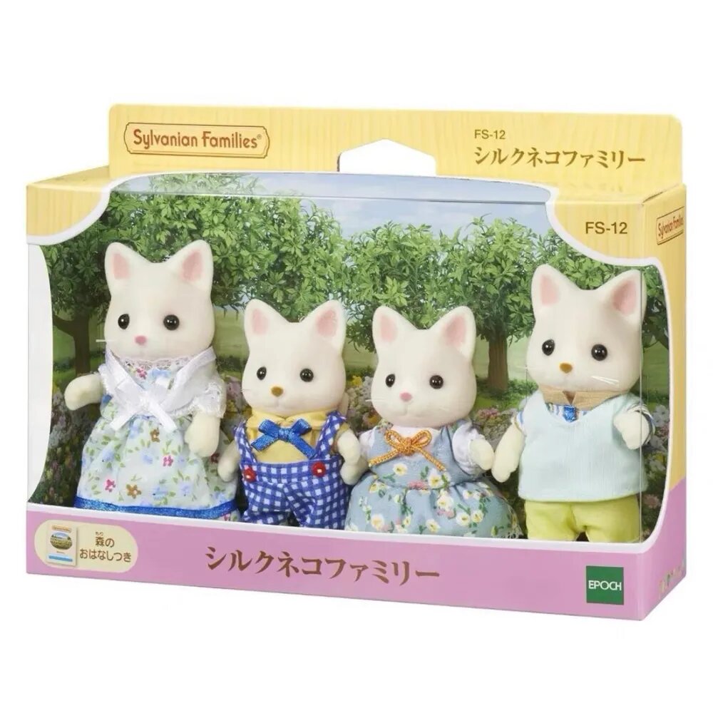 Sylvanian Families Набор Семьи Шелковых Котят FS-12, Коллекционная Кукла с Аксессуарами