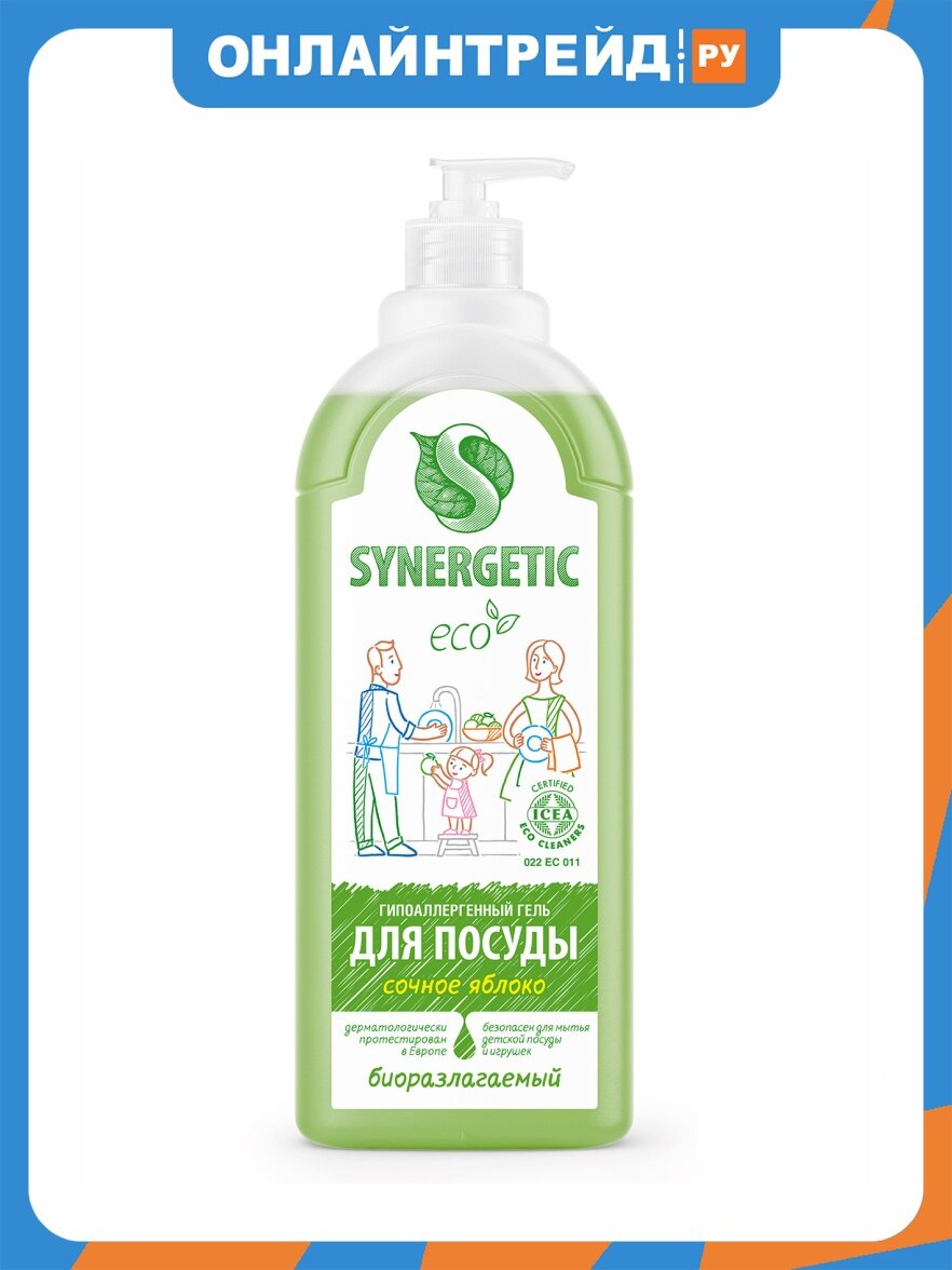 Гель для мытья посуды Synergetic Сочное Яблоко 1 л