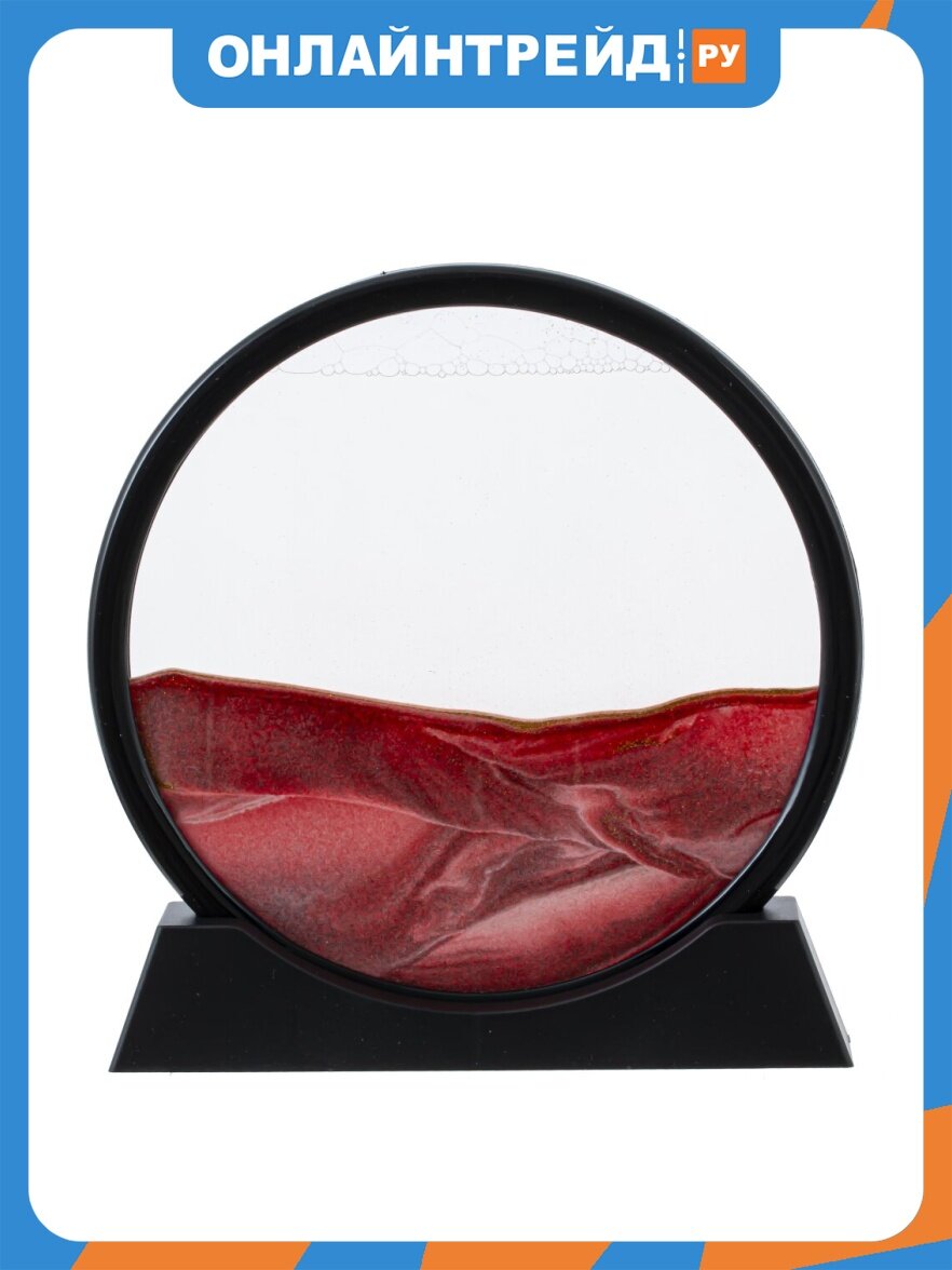 Изделие декоративное Remeco Collection "Рамка с песком", 25,5х4,5х27 см (782730)