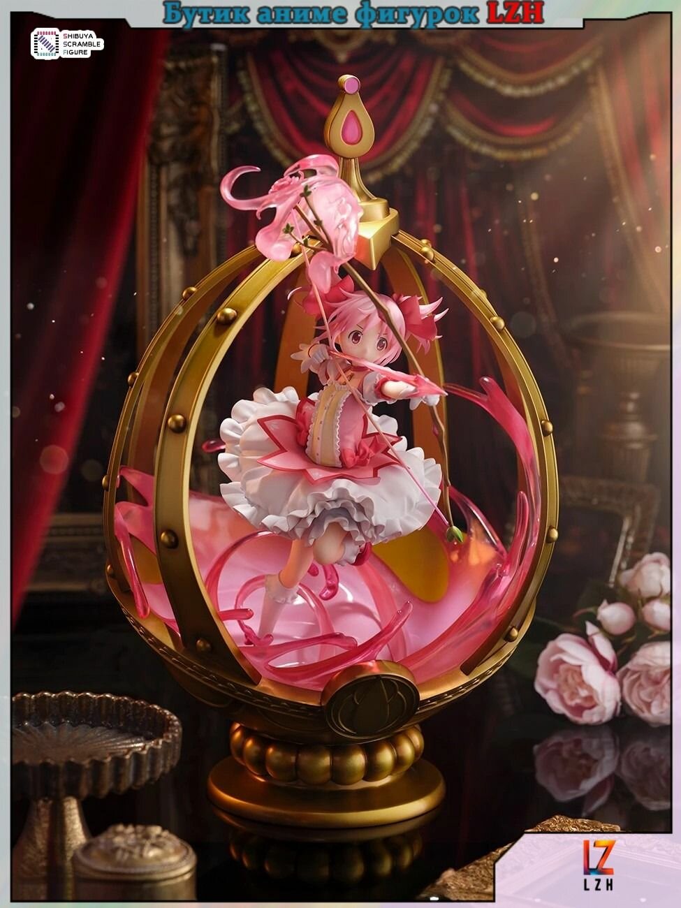 Аниме фигурка SSF Канаме Мадока(Madoka Kaname) из Puella Magi Madoka Magica: Rebellion 36cm (LZH)