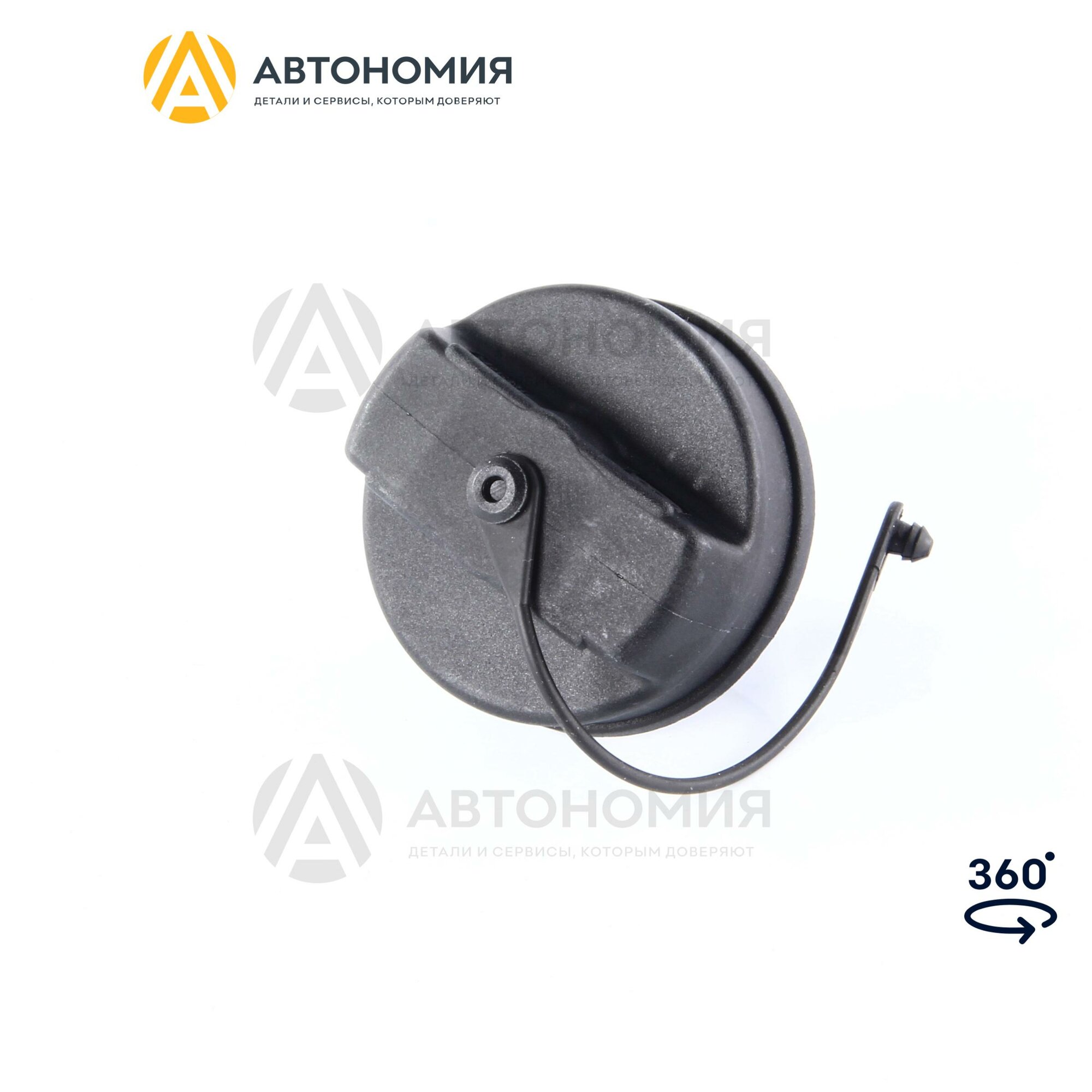 Крышка топливного бака T21, M16, T11 Chery S11-1103010BA