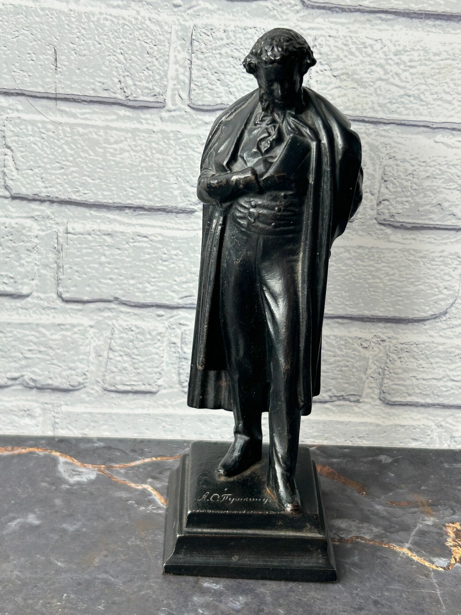 Фигура "Пушкин", Касли, 1963 год