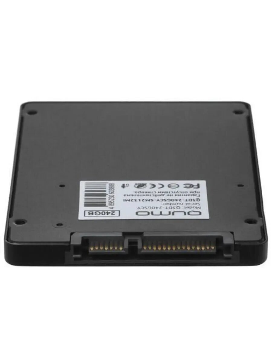 240 ГБ 2.5" SATA накопитель Novation 3D Q3DT-240GSCY SATA