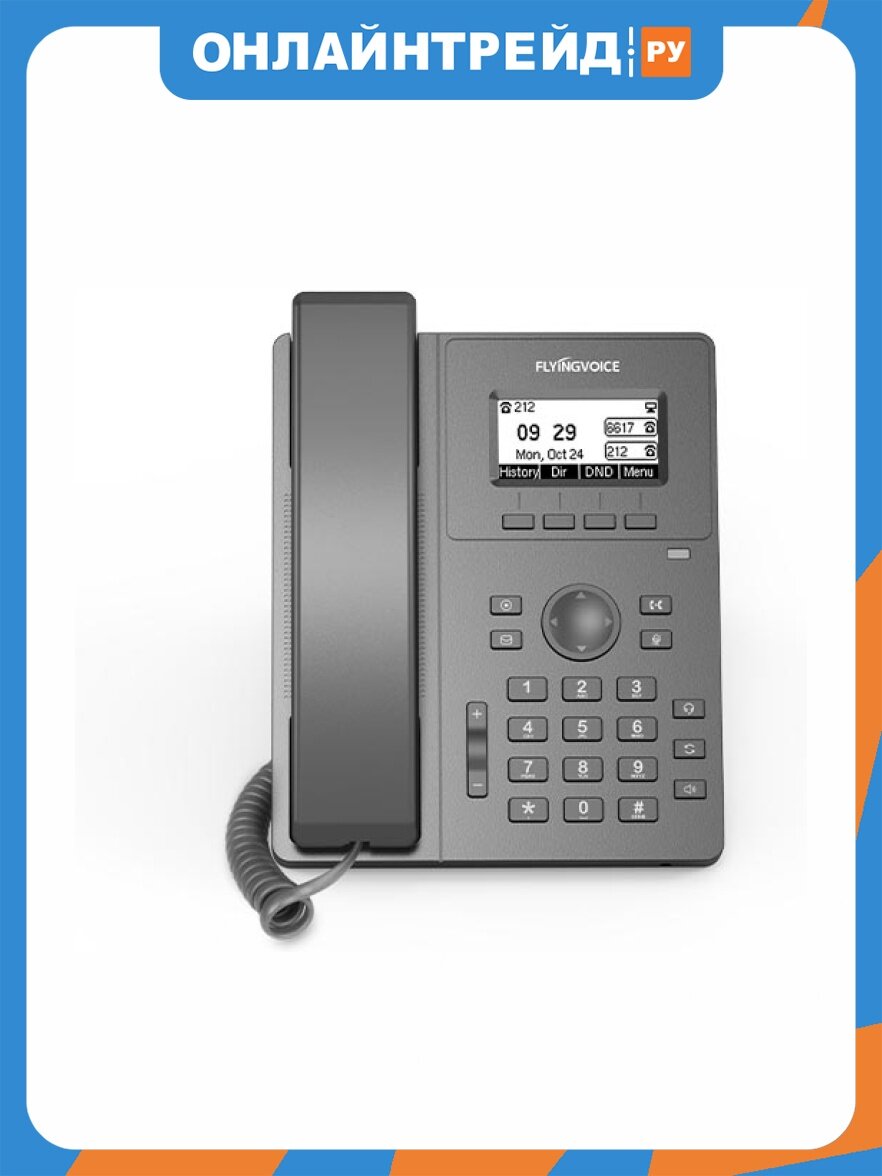 IP Телефон Flyingvoice P10 черный