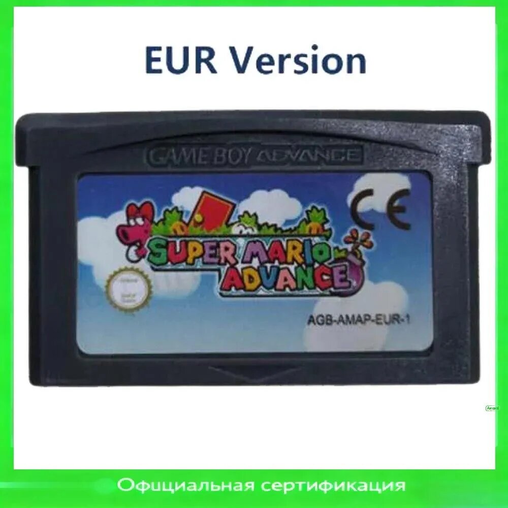 Картридж Для Игры Super Mario GBA Series Advance Bros Kart Для GBA/SP/DS
