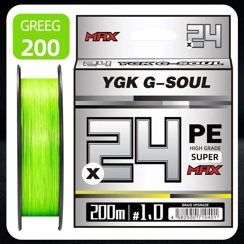 YGK G-Soul X24 PE #1.0, 200м, Зеленый