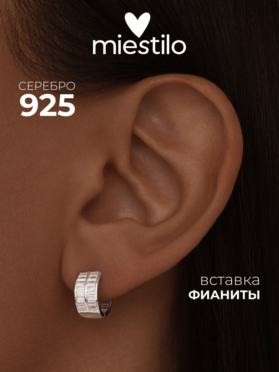 Серьги конго, серебро, 925 проба, родирование, фианит