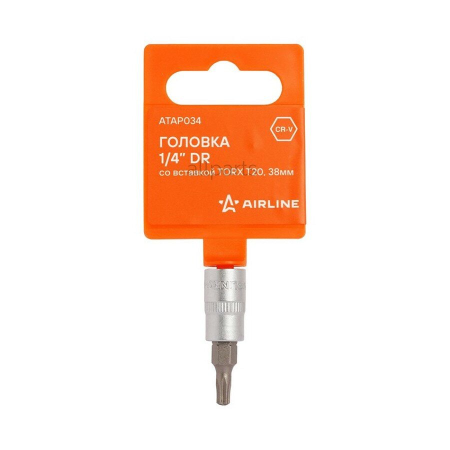 AIRLINE ATAP034 головка 1/4 со вставкой TORX T20, L=38ММ (ATAP034)
