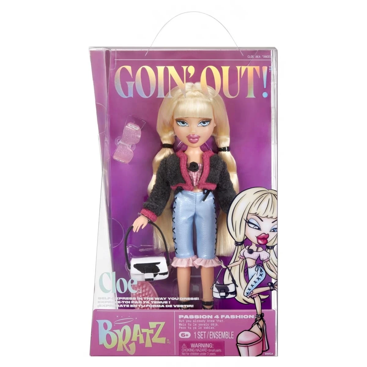 Bratz Кукла