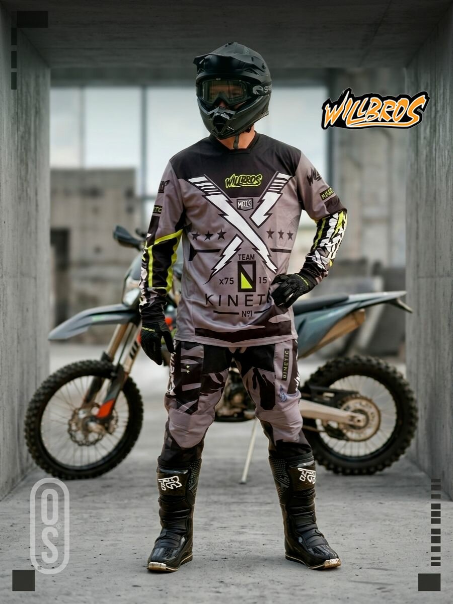 Джерси и штаны костюм для мотокросса и эндуро, мотокостюм WILLBROS RACE Gray/Black L