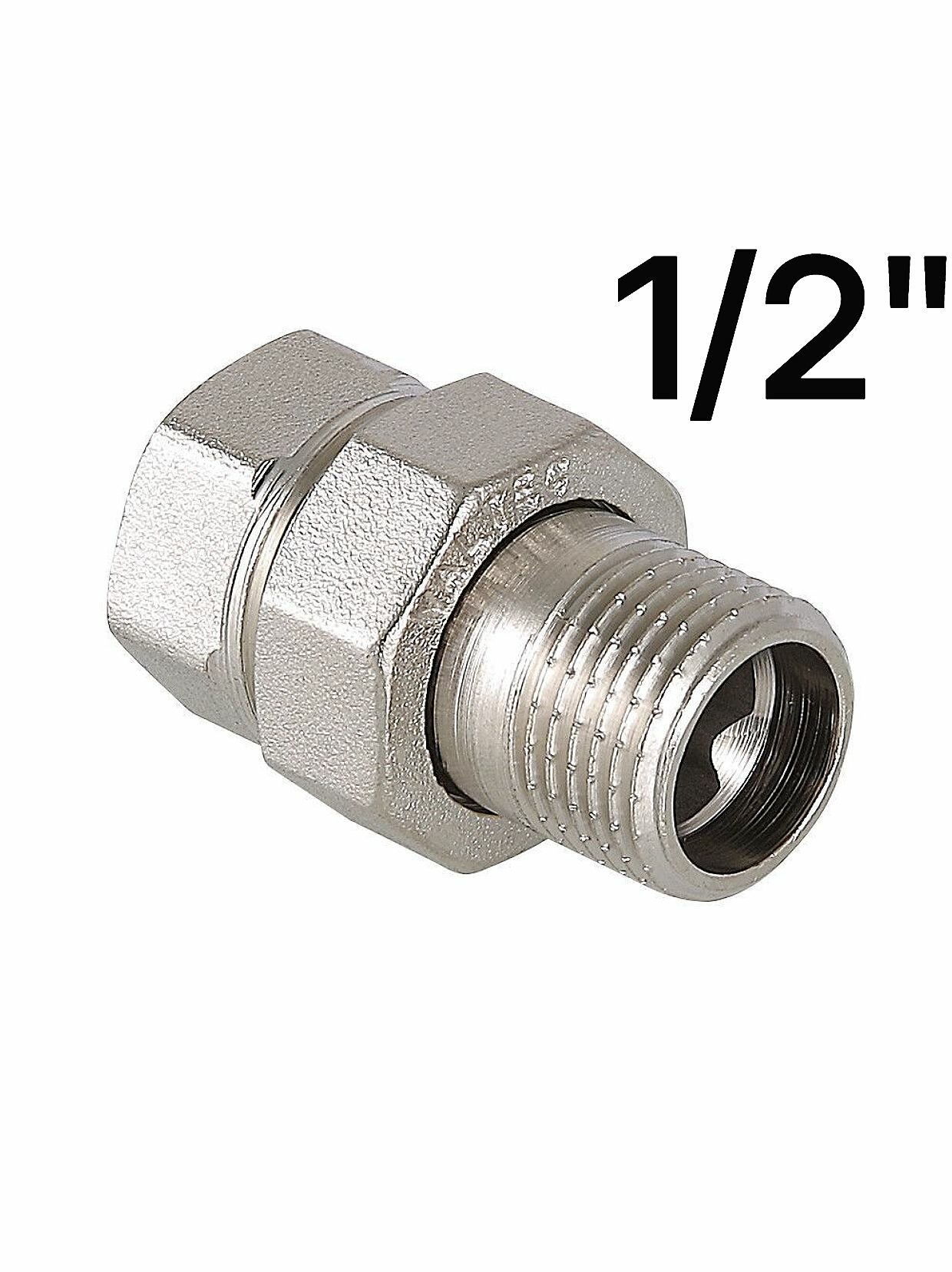 Сгон прямой американка 1/2" в/н, VTr.341. N.0004
