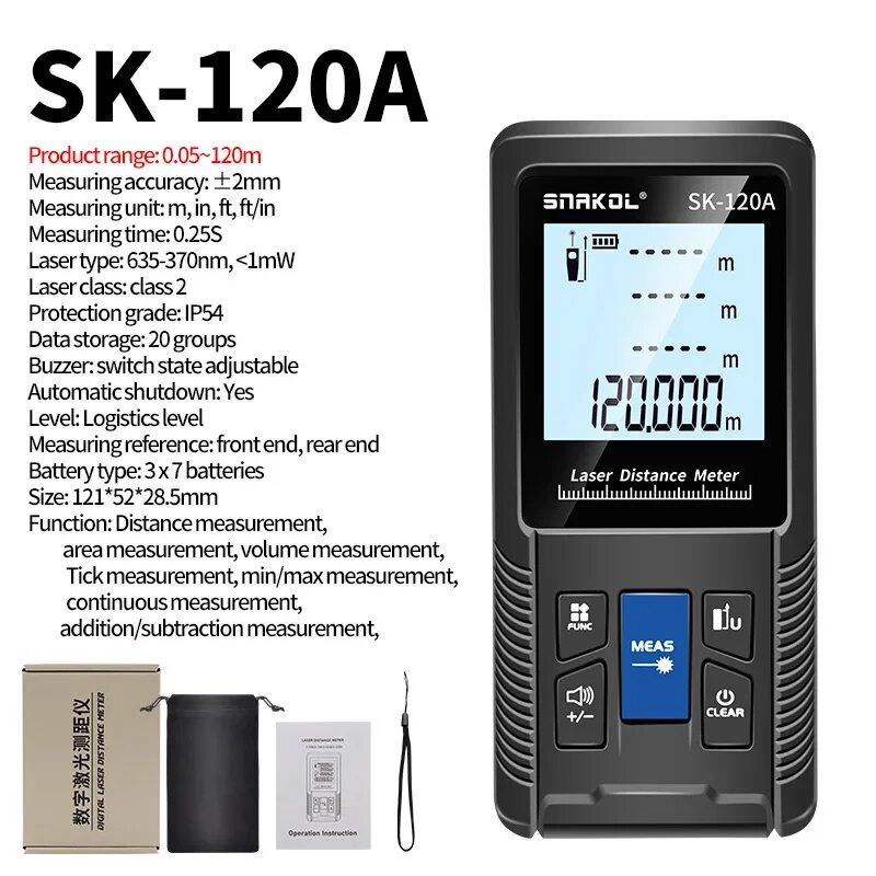 SNAKOL SK-40A Дальномер лазерный 40м