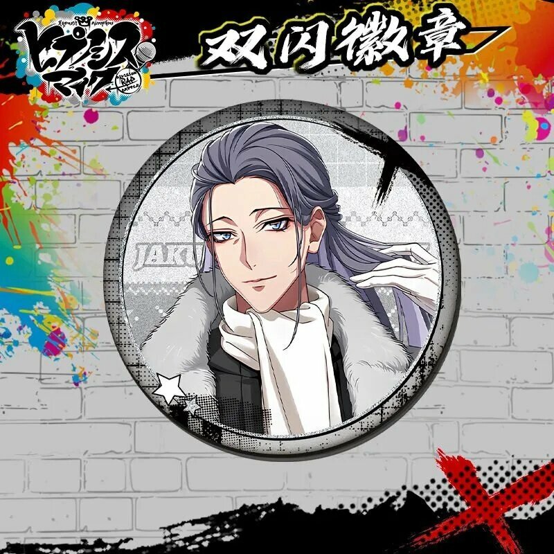 Металлический Значки на рюкзак набор аниме Hypnosis Microphone
