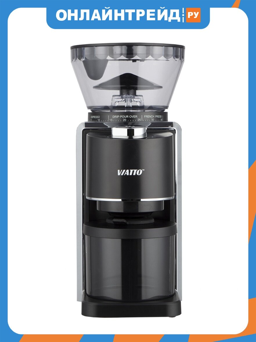 Кофемолка Viatto VA-CG5LUX