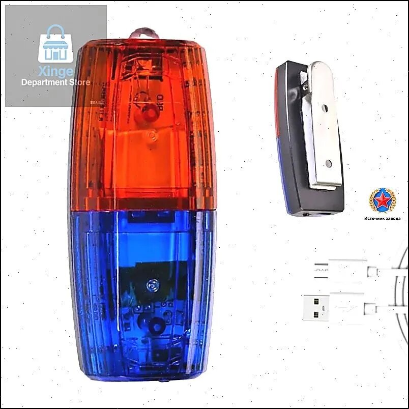 Проблесковый маяк светодиодный 4 V, 1 шт.