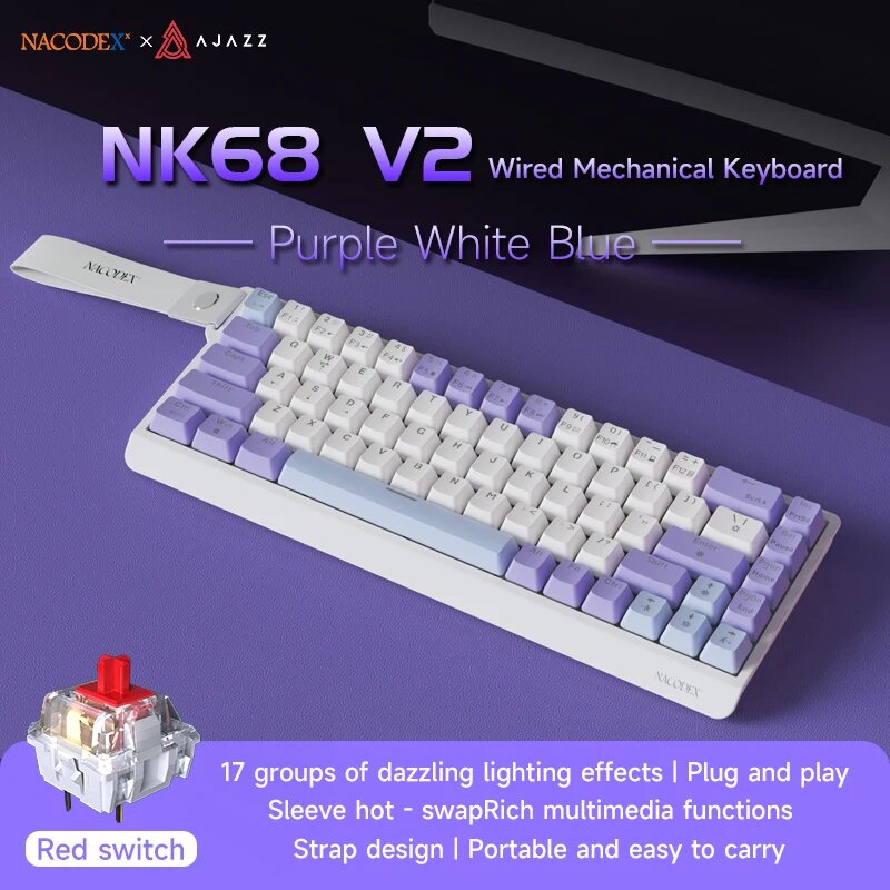AJAZZ NK68 V2 Механическая Клавиатура 68 Ключей Белый, Purple White