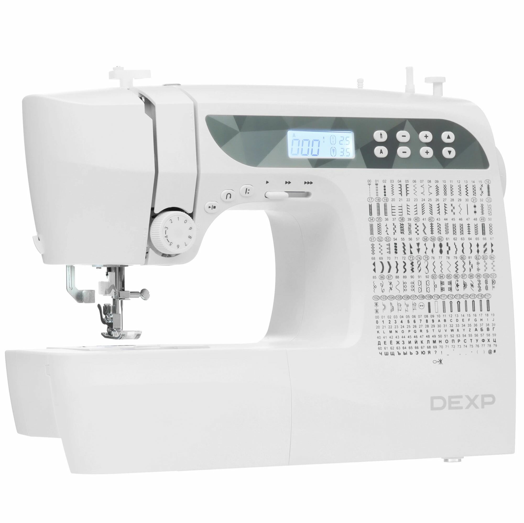 Швейная машина DEXP SM-264EW, компьютеризированная, 264 швейные операции, белая