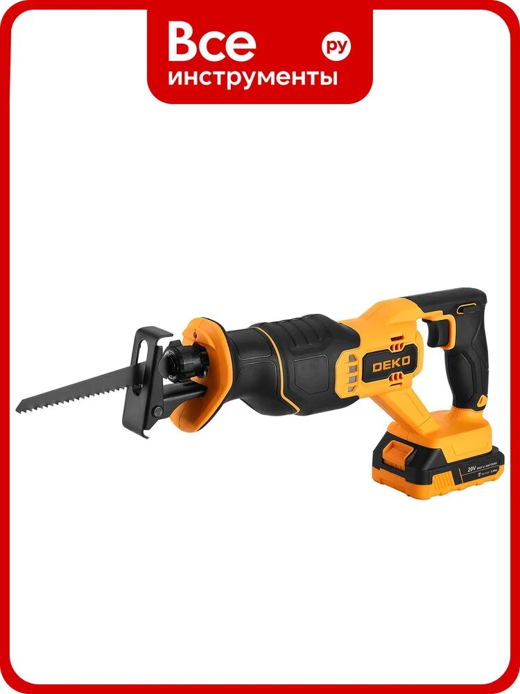 Сабельная пила аккумуляторная DEKO DKHS20, 20В, 1x2,5Ач 085-1127