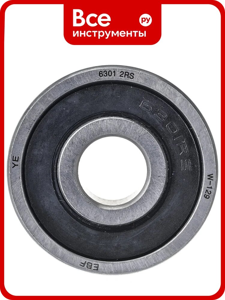 Подшипник EBF 6301 2RS 4655751130481 линейный закрытый радиальный подшипник с шариками, двойной защитой