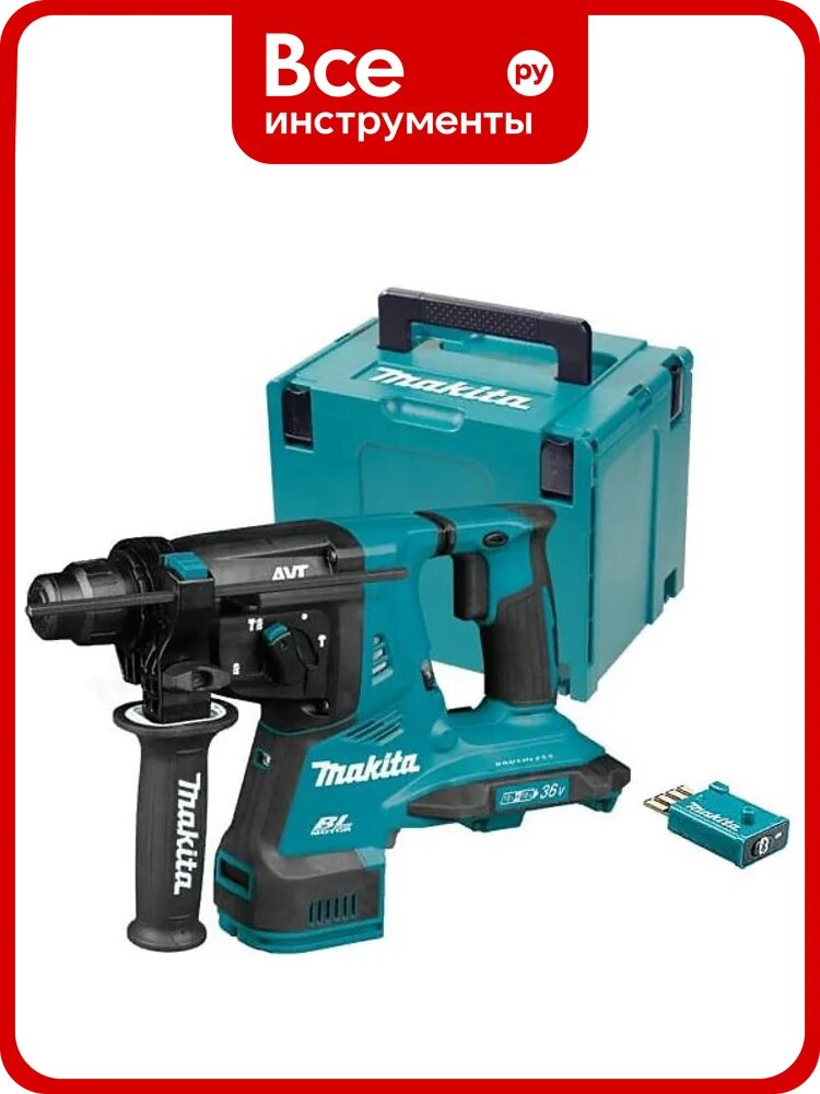 Перфоратор Makita DHR282ZJU, бесщеточный, 2 аккумулятора, кейс