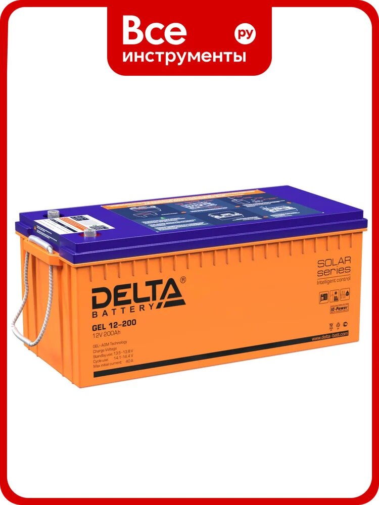 Батарея аккумуляторная Delta GEL 12-200, пластик, для работы как в буферном обратная полярность с болтовыми клеммами