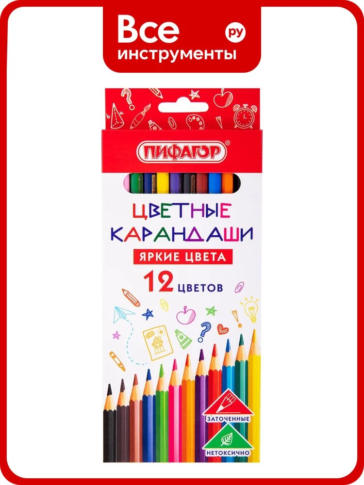 Карандаши цветные Пифагор ЭКО "КЛАССИК", 12 цветов, шестигранные 182048