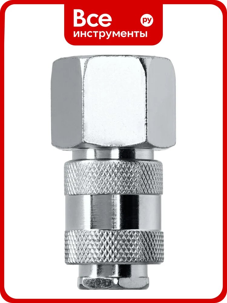 Переходник KRAFTOOL 1/2"F - рапид муфта 06593-1/2, металлический соединитель, совместимый с рапид EU‑мама, адаптер