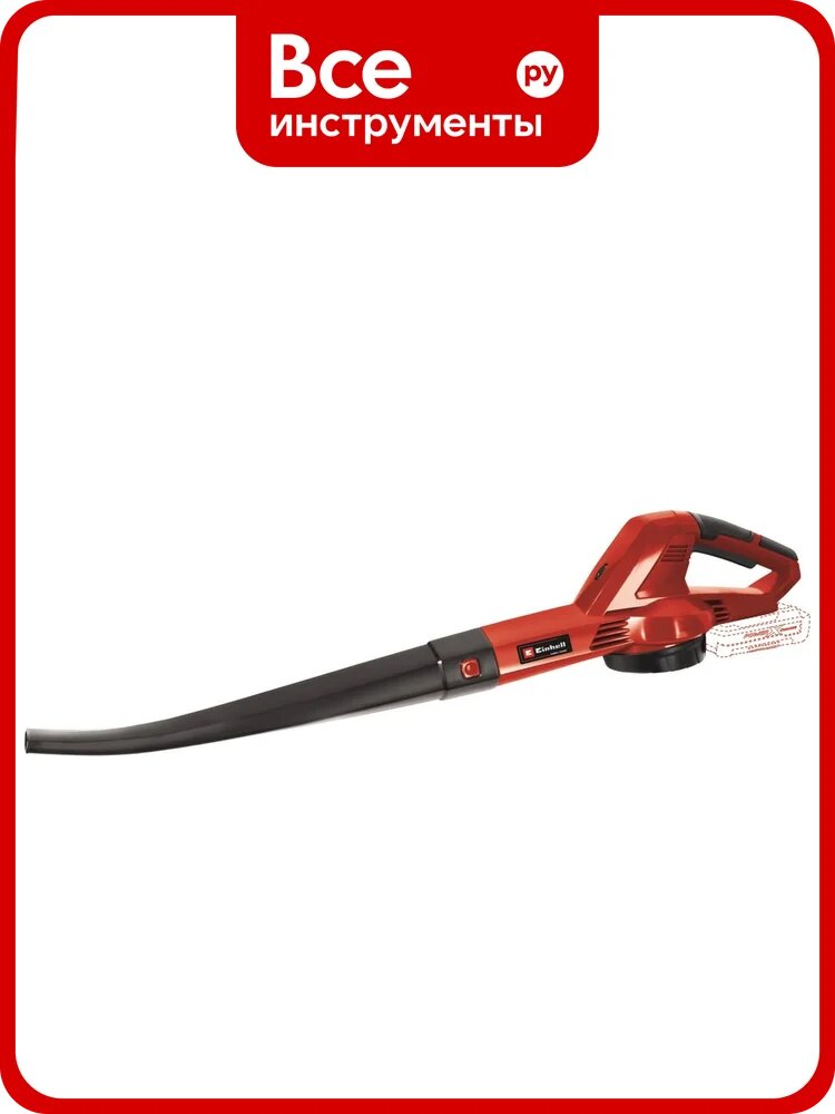 Аккумуляторная воздуходувка Einhell PXC GE-CL 18 Li E 3433532