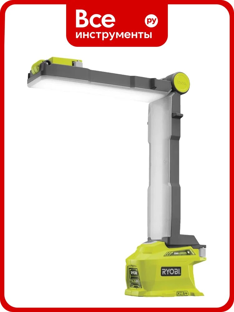 Фонарь Ryobi LED ONE+ R18ALF-0, 850 лм, 2 режима, Li-Ion аккумулятор, 4 Ач