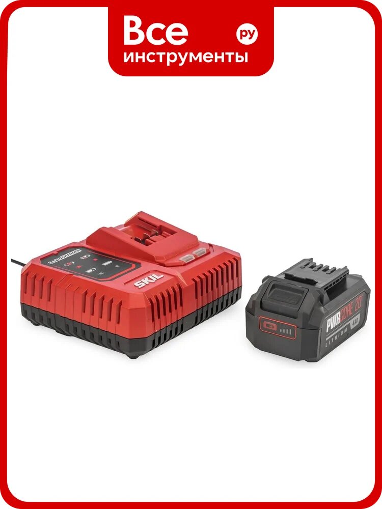 Набор SKIL зарядное устройство QC5360 (150W) и аккумуляторная батарея BY5196 (4Ач) CB5196SE12, светодиодная
