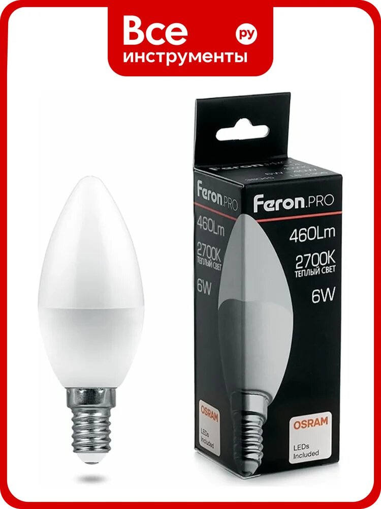 Светодиодная лампа FERON PRO LB-1306 Свеча E14 6W 2700K OSRAM LED 38044