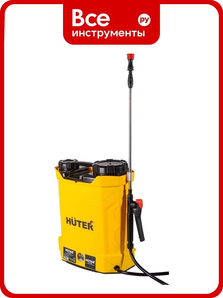 Опрыскиватель Huter SP-10AC, ранцевый, свинцово-кислотный аккумулятор, 12В, 8Ач