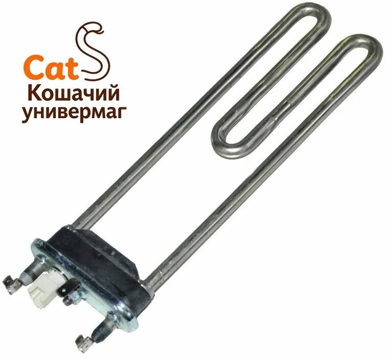 ТЭН 1600W для стиральной машины Candy 41039772 (41041527)