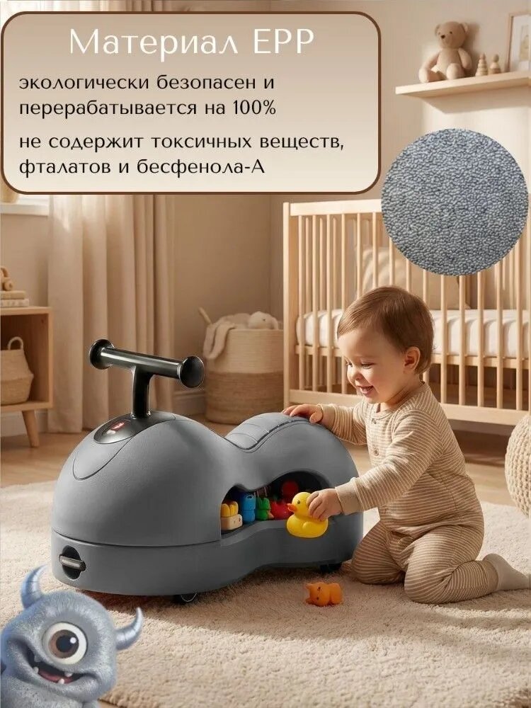 Машинка толокар детская — фото 1