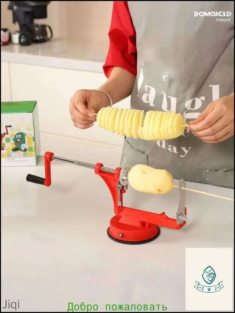 Машинка нож для спиральной нарезки картофеля