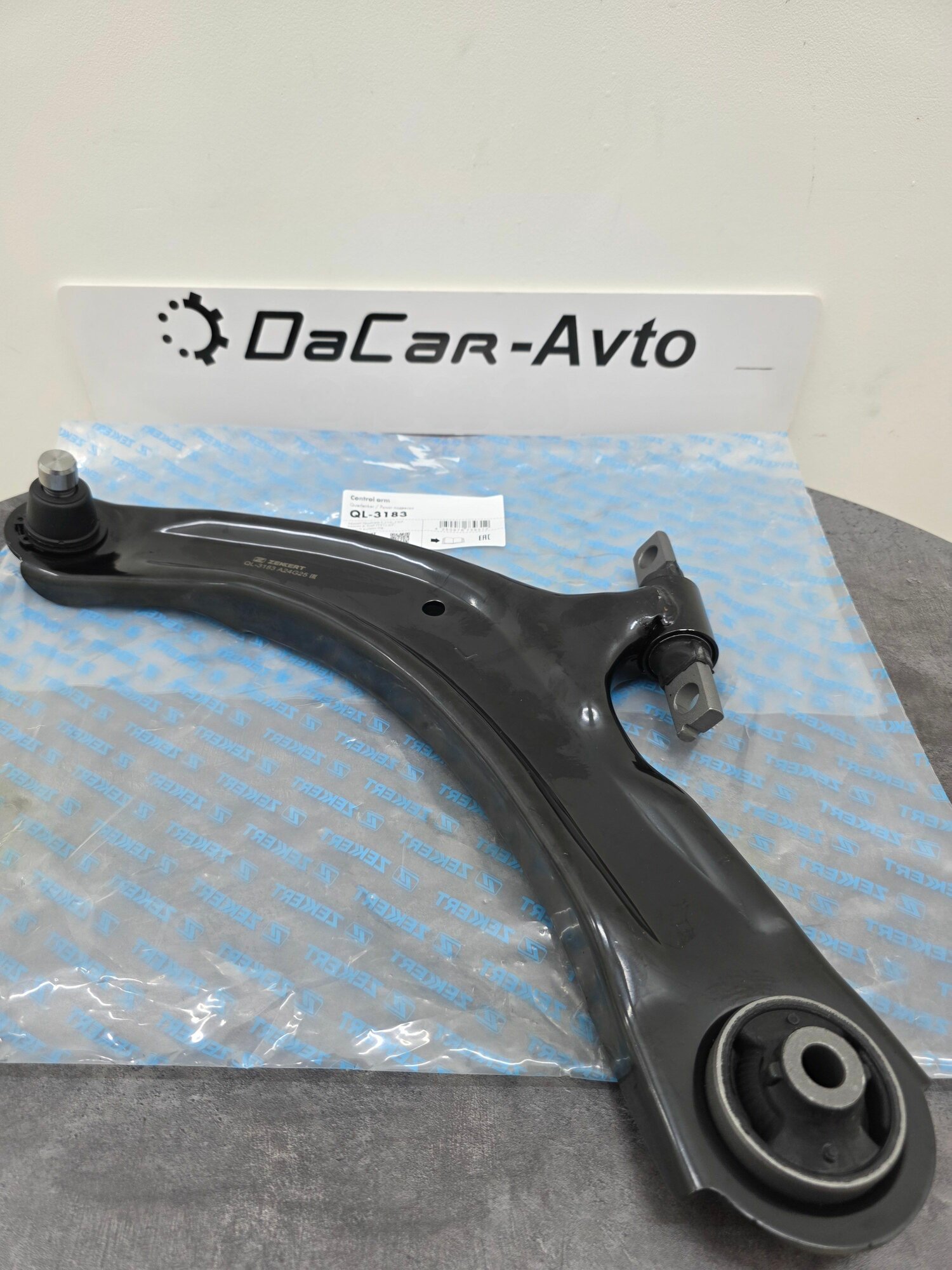 QL3183 Рычаг передний нижний левый Nissan Qashqai 07-, X-Trail (T31) 07-, Renault Koleos 08-