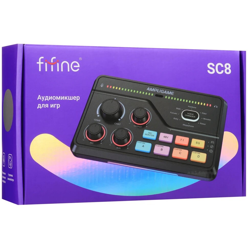 Микшер Fifine SC8, Эквалайзер. Эффектор, черный for Android, MacOS, Windows, iOS