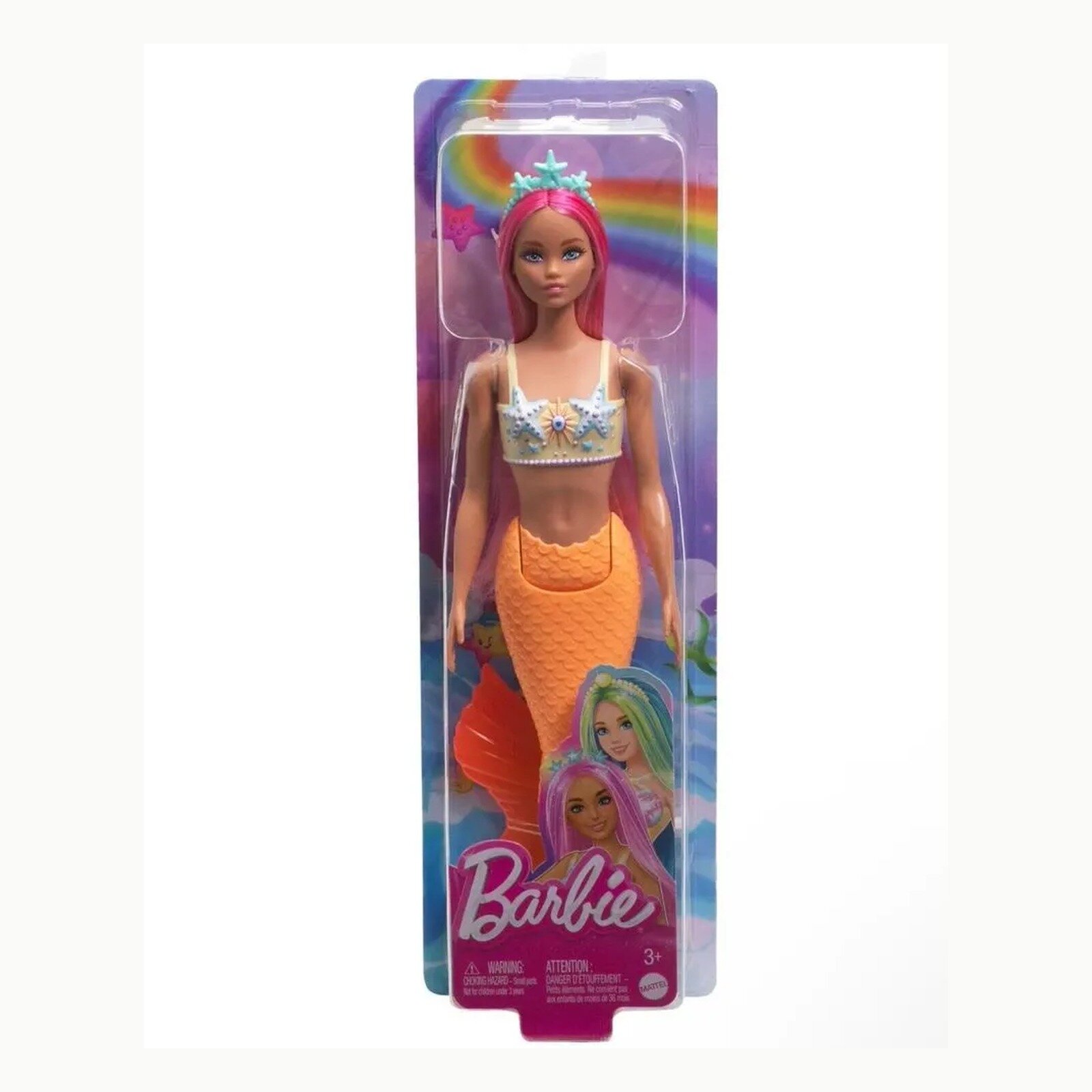 Кукла Barbie русалка со сменными аксессуарами одежды
