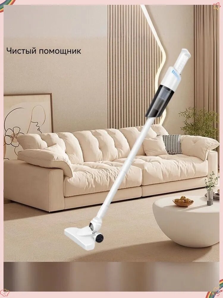 Ручной пылесос — фото 1