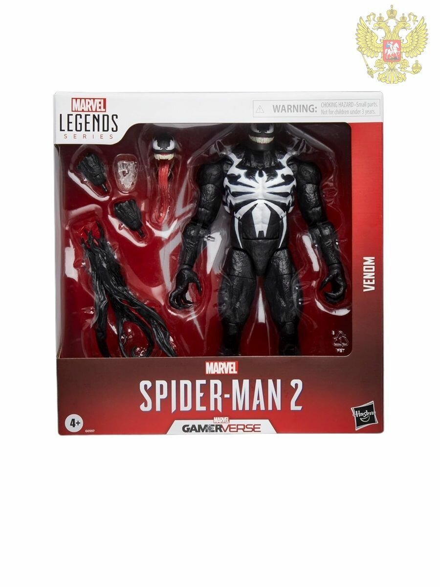 Фигурки Hasbro Marvel Legends Gamerverse Spider-Man Series Action Figures Venom-16cm; Марвел фигурки