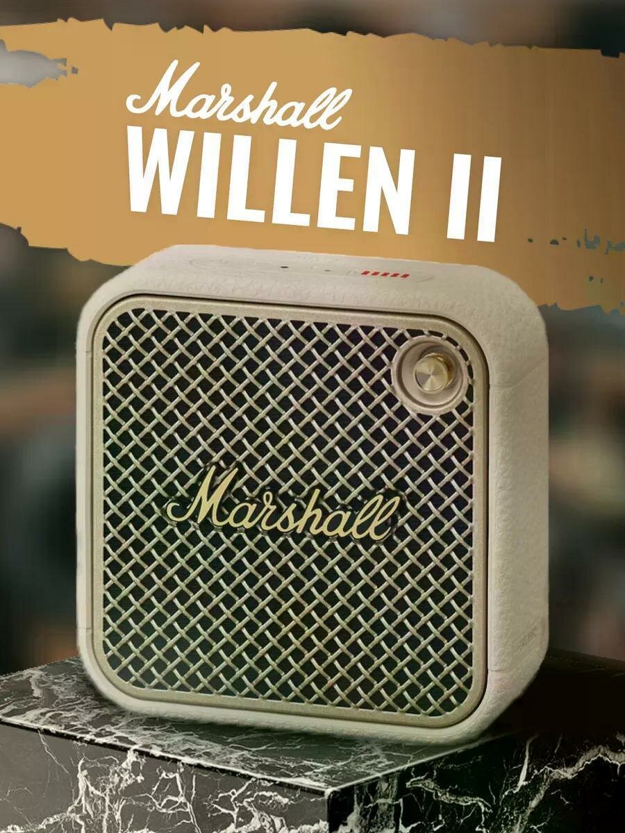 Hi-Fi Колонки Marshall Willen II