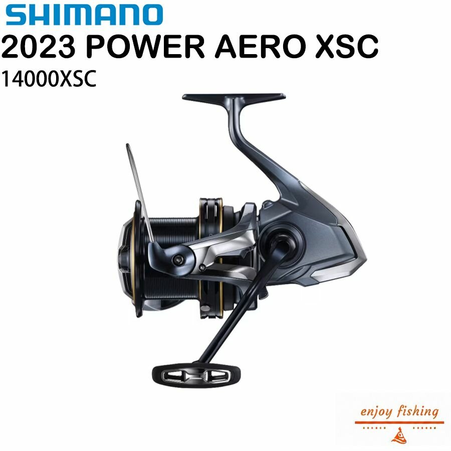 SHIMANO 2023 POWER AERO XSC 14000XSC Безынерционная катушка