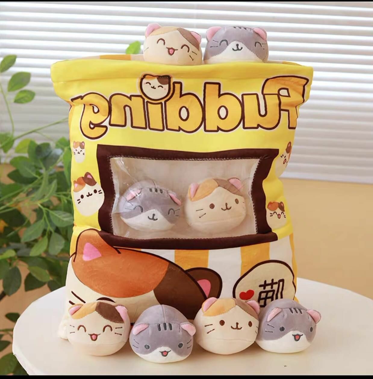 Мягкая игрушка "Pusheen the Cat" (Кот Пушин) с мороженое 15 см